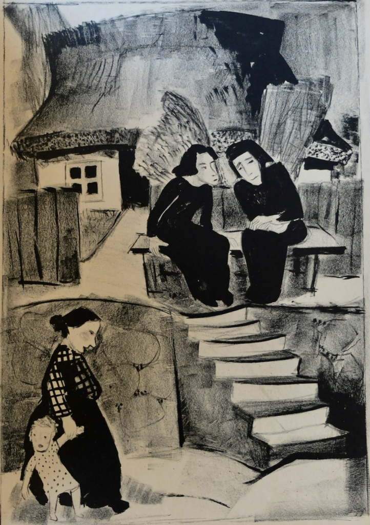 Memories of My Grandmother | I Want to Go to Jail